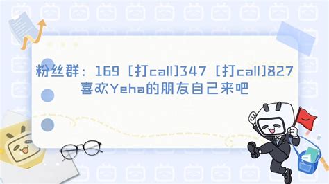 Pure Media Yeha Vol 234 第十一套作品新鲜出炉