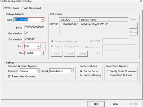 关于解决stm32 No St Link Detected 以及unknown Target Connected的问题 知乎
