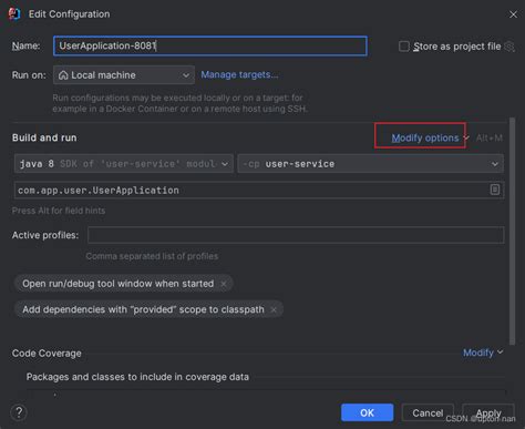 【spring Boot】如何在intellij Idea中由同一份spring Boot源码运行多个不同端口的实例springboot中