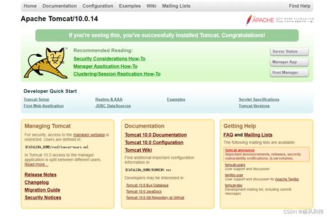 linux操作系统 nginx反向代理tomcat服务器 阿里云开发者社区