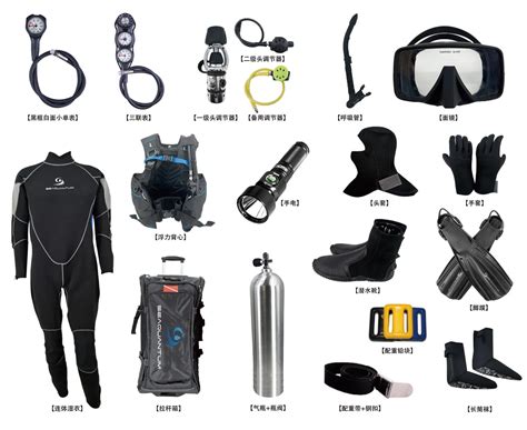 Dive Suit Complete Set Buy Dive Suit Complete Setscuba Diving Tank