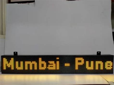 Profibus Led Display Input Voltage 110 230 Vac Led Lcd Tft At Rs 50000 Piece In Mumbai