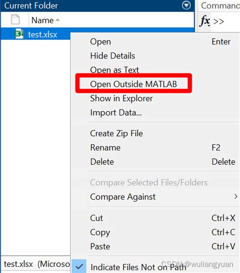 Matlab脚本开发之在外部打开excel文件 Matlab打开excel文件 Csdn博客