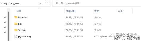 松勤软件测试：教你创建一个独立的python虚拟环境 知乎
