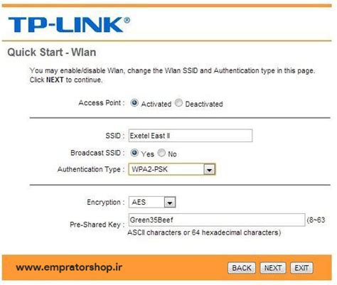 آموزش تصویری تنظیم مودم تی پی لینک Tp-link TD-8961N - امپراطورشاپ