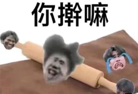 你干嘛哎呦的主页【知末网】