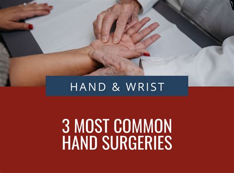 Blog — Hand And Upper Extremity Center Of San Antonio