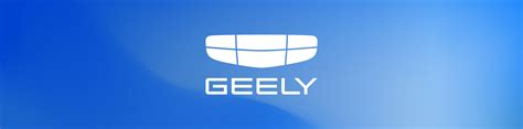 Geely Logo