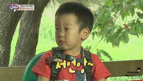 이서준 귀염덩어리 이서준 인스티즈instiz 이슈 카테고리