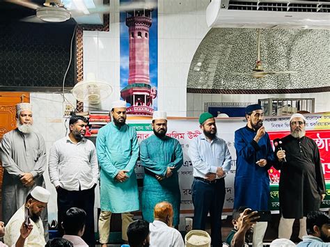 Mohammad Selim Uddin Added A New Photo Mohammad Selim Uddin