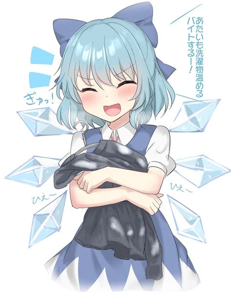 Cirno Touhou Drawn By Youmu Kun Danbooru