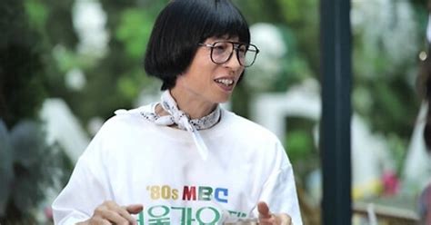 유재석 김희애·하하 둘만의 세계 질투 누나 상당히 좋아하네놀면 뭐하니