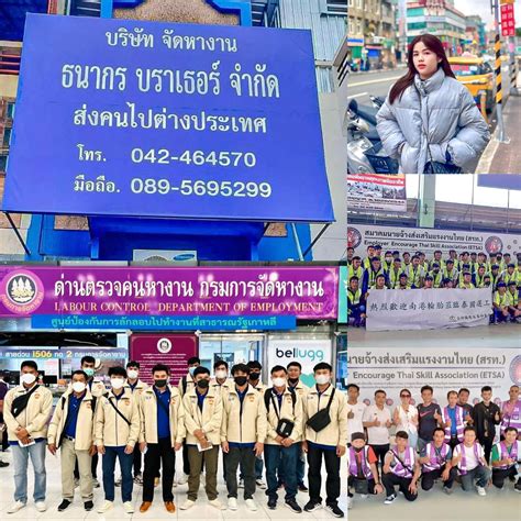 Flash Express Flash Express Added A New Photo