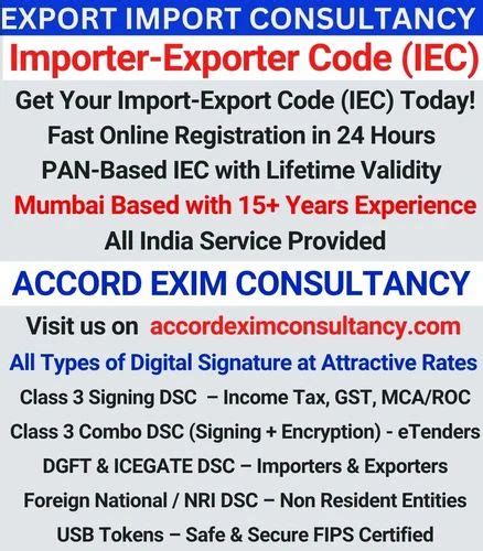 Iec Code Registration In Mumbai Id 2857055541662