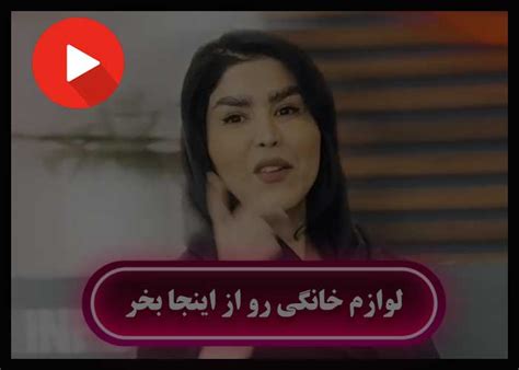 تبلیغات کلینیک زیبایی رویایی آبی 🧡💛