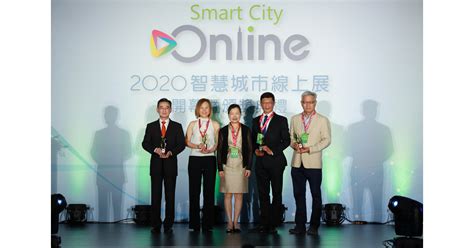 System Integration Award 2020 Demonstrates Taiwans Application Of