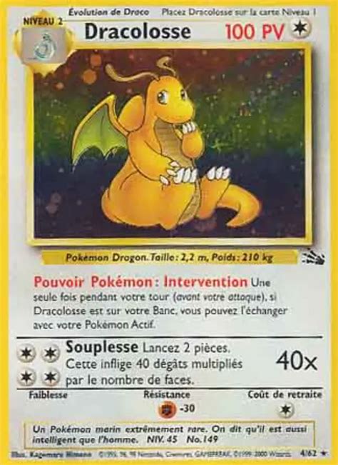 Dracolosse Carte Pokémon Tcg Prix Et Infos Pokémon Trash