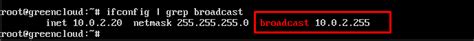 Linux Ifconfig Command With Examples Greencloud Documentation