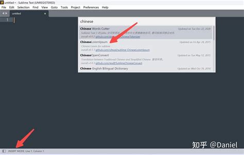 如何把sublime text 设置成中文界面 知乎