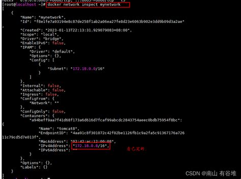 docker——网络配置 docker 自定义网络配置 csdn博客