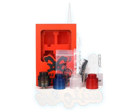 Dead Rabbit Se Rda Kit