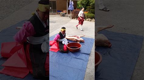 황해도이북굿 군웅거리 피군웅 Youtube