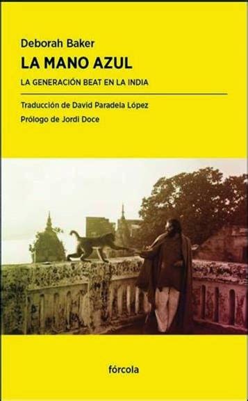 Perros En La Playa David Kuhrt Relojes De Sol