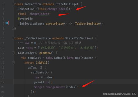 Flutter 子组件父组件传值flutter子组件怎么给父组件传值 Csdn博客 Flutter 子组件父组件传值flutter子组件怎么给父组件传值 Csdn博客