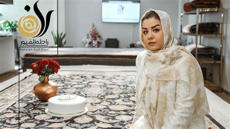 سایت شخصی راحله زلفی پور طراح فرش