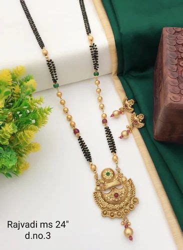 Brass And Copper Matte Pendal Set At ₹ 222 Piece In Ahmedabad Id 2853434447248