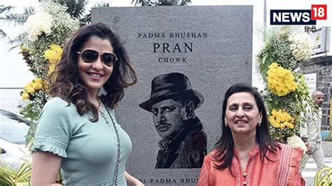 Why Pran Krishan Sikands Daughter Pinky Sikand Avoided The Glamour