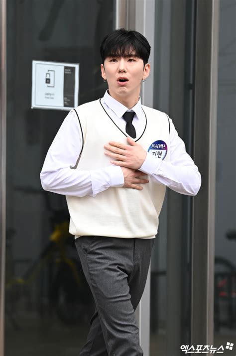 몬스타엑스 기현 어우 추워 엑 s HD포토