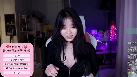 Judys Exclusive Video 쭈디 의 독점 동영상 Chatting Miscellaneous Things About Life 생활에 관한 다양한 이야기를