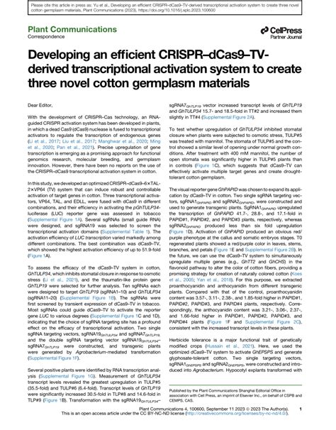 Pdf Developing An Efficient Crispr Dcas9 Tv Derived Transcriptional
