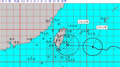 快訊／海葵來了 1130發陸警「首波警戒區曝光」｜東森新聞