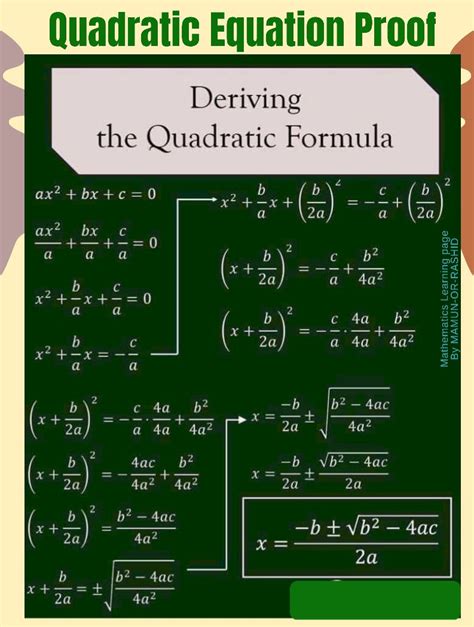 Mathematics Quadratic Equations Proof ️🌹♥️ Fblifestyle Facebook