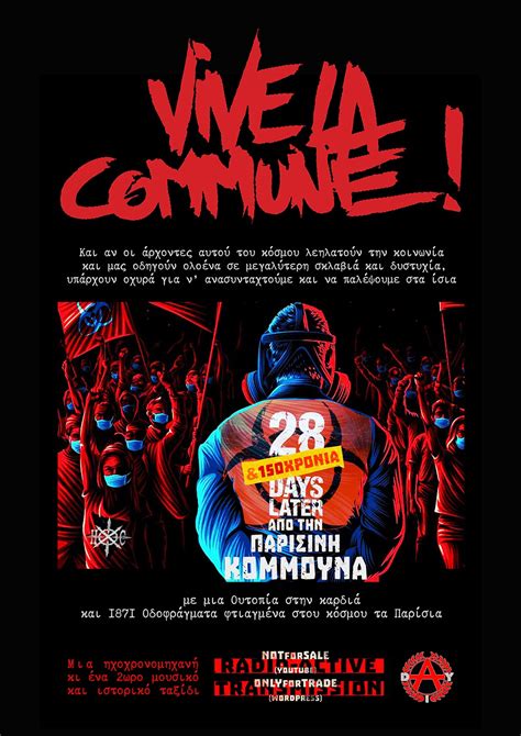 Υλικό Kpax Radio