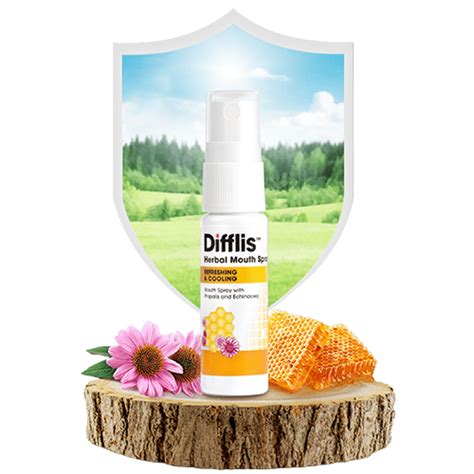 ผลิตภัณฑ์ ดิฟฟลิส