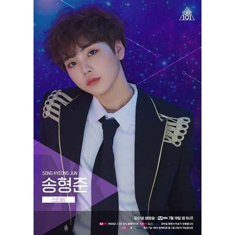 Produce X Songs Kpop Woollim Entertainment