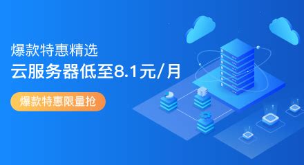 NideShop 用户手册 NideShop 文档