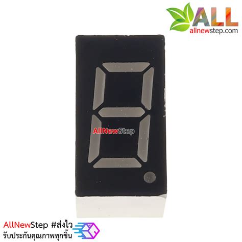 7 Segment 036 นิ้ว Common Cathode 1digit Red ไฟ 7 Segment 036 1 หลัก สีแดงแบบไฟลบร่วม 3161a