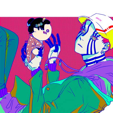 투디갤 아카자 ㄴㅅ