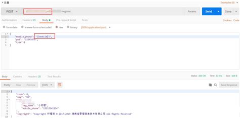 Postman 如何进行参数化postman参数化 Csdn博客