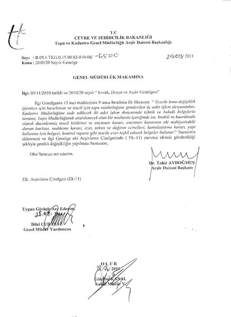 Alternatives And Detailed Information Of Signatureextractor Gitplanet