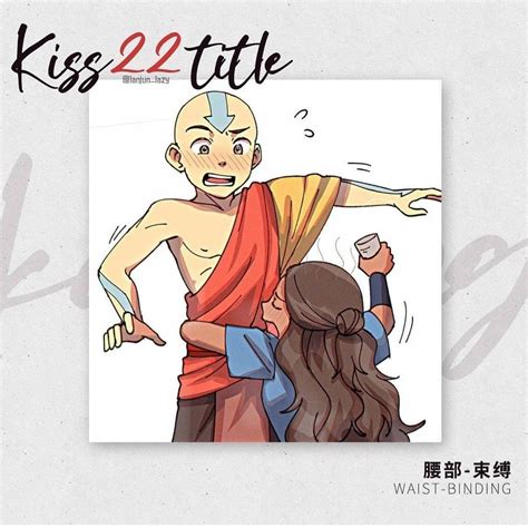 Aang And Katara Fanart Kiss Lam Ang Comics Aang X Katara Fan Art