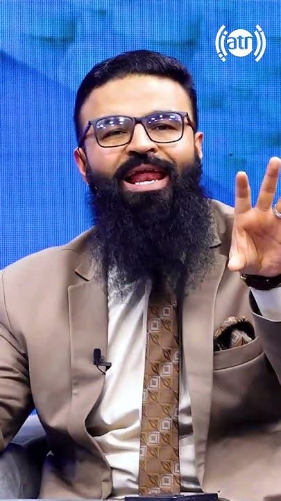 فرق بین زردی سیاه و سایر زردی ها چیست ؟ Shorts Youtube