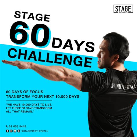 Stage 60 Days Challenge Stage Find The Real U Facebook