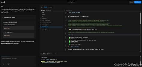 最新测评,推荐3款好用的在线代码编辑器!类似 Codesandbox 的编辑器 Csdn博客 最新测评,推荐3款好用的在线代码编辑器!类似 Codesandbox 的编辑器 Csdn博客