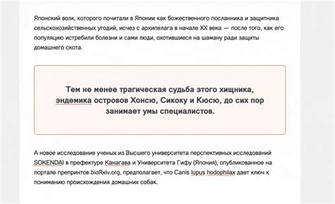 Раздел Сообщество Naked Science Naked Science