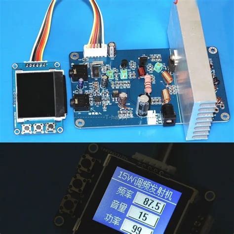 15w Fm Transmitter Radio Station Pll Stereo Max Power 18w Digital